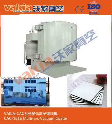 PVD Aluminum Mirror Vacuum Coating Machine Plant / Aluminum Evaporation Machine