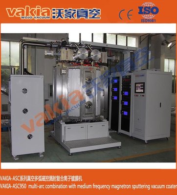 AlN Vacuum Coating Equipment PVD Thermal Conductive Film on Ceramic Chips