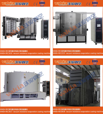 Resistant Evaporation Metallization, Resistant Evaporation Vacuum Coating Equipment