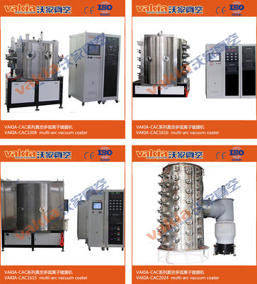 PVD vacuum Coating Equipment , Cathodic Arc Deposition Plasma Plating Machine