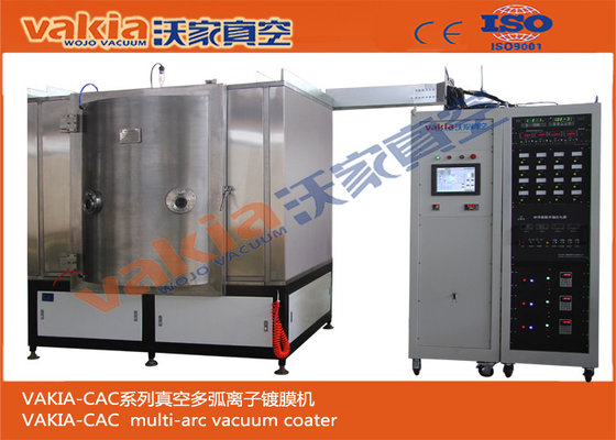 Silver Automobile Part Mold Vacuum Plating Machine Automotive Dies Coating