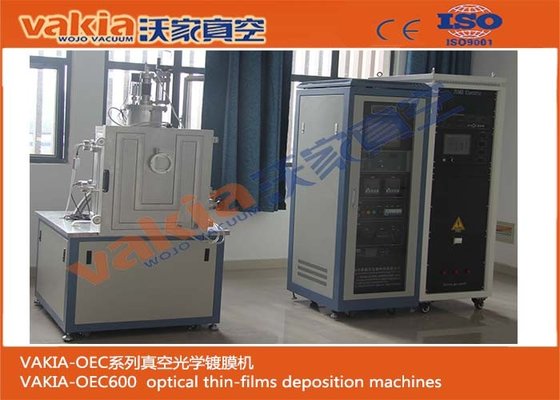 Small Size Optical Lens Coating Machine / Vacuum Coating Equipment For Test at School