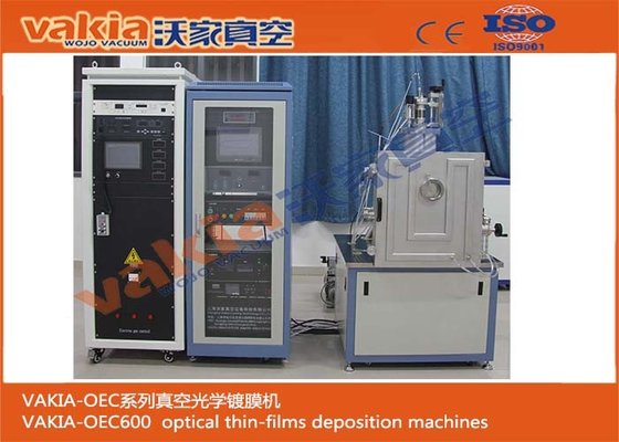 Small Size Optical Lens Coating Machine / Vacuum Coating Equipment For Test at School