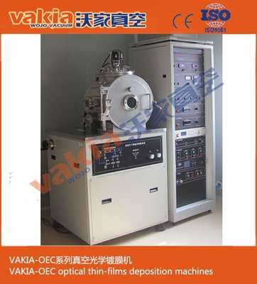 Horizontal Optical Lens Coating Machine / Vacuum Coating Equipment For Test at School