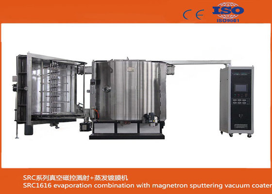 Plastic / Resin Decorative Thermal Evaporation Coating Unit For Vacuum Metallization System