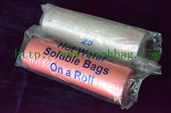 PVA fully water soluble laundry bag for hospital infection control