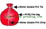 PE RED SEMI soluble strip laundry sack  Solu-Seam Water Soluble Seam laundry bags LAUNDRY BAG WITH SOLUBLE STRIP