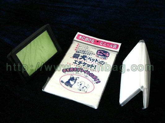 Flushable and biodegradable dog waste bag water soluble dog poop bag