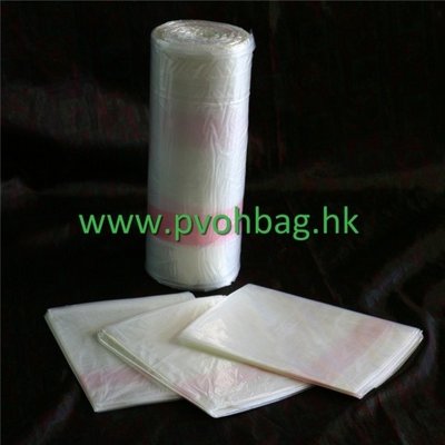 PVA fully water soluble laundry bag for hospital infection control