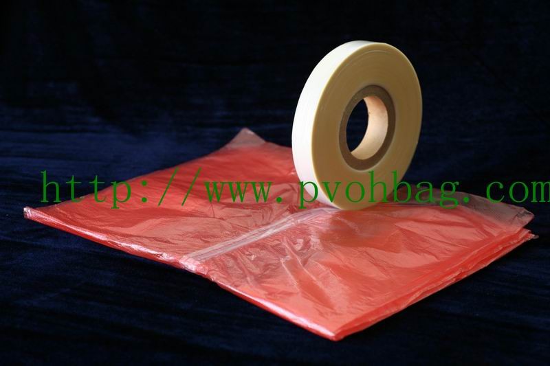 PE soluble strip laundry sack
