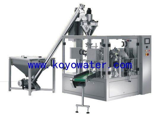 Automatic bag-given packaging machine