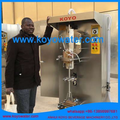 KOYO Brand XY Model Liquid Packaging Machine With The UV Sterilizer