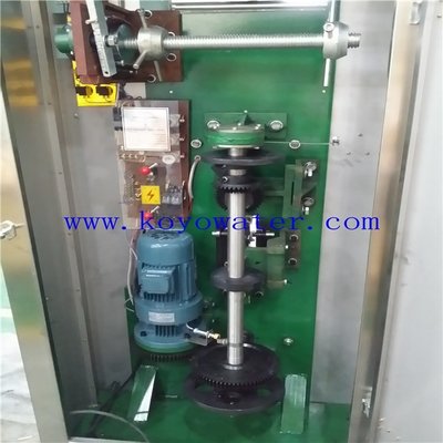 anhui koyo pure water sachet bag filling and sealing packing machine with date printing