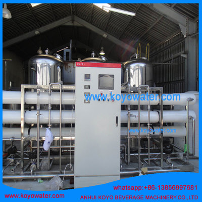 prices of water purifying machines/anhui KOYO Mineral Water Purification Plant/RO deionized water treatment system
