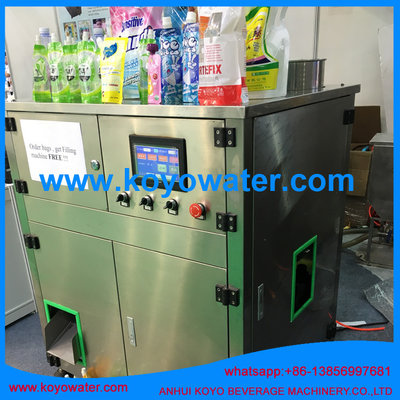 doypack bag with cap/doypack filling machine/standing pouch with straw/straw bag filling capping machine