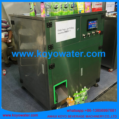doypack bag with cap/doypack filling machine/standing pouch with straw/straw bag filling capping machine