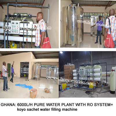 anhui koyo pure water sachet bag filling and sealing packing machine with date printing
