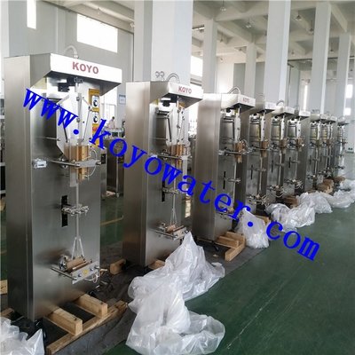 automatic small scale water production line/pouch/liquid sachet filling machine/Anhui KOYO packing machineries