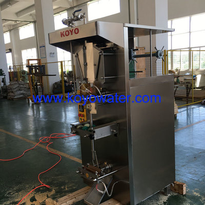 DXD-500 liquid juice bag plastic film automatic filling packing machine