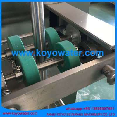 DXD-500 liquid juice bag plastic film automatic filling packing machine