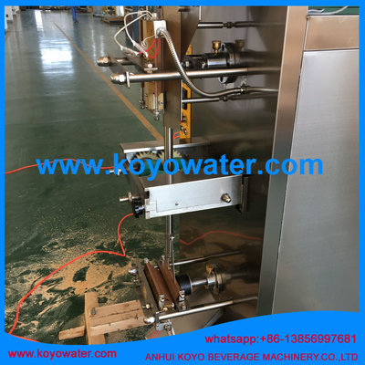 DXD-500 liquid juice bag plastic film automatic filling packing machine