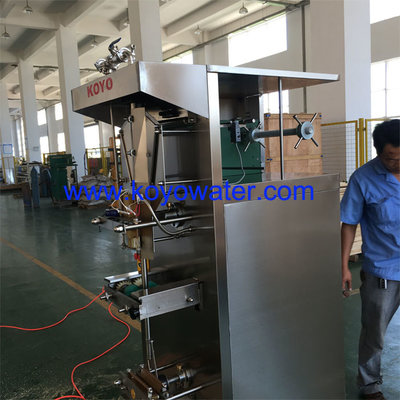 DXD-500 TYPE AUTOMATIC COMPOUND FILM LIQUID PACKER/sachet water filling machine
