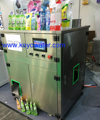 doypack bag with cap/doypack filling machine/standing pouch with straw/straw bag filling capping machine