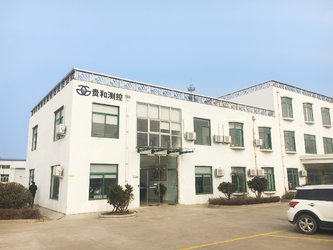 Qingdao Guihe Technology Co., Ltd
