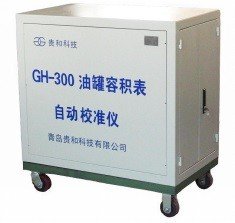 Petrol station diesel fuel storage tank volume calibration machine Tank calibration system