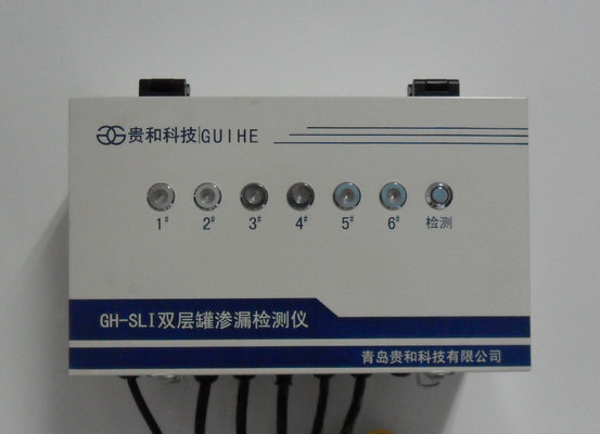 Diesel fuel and water leakage detector for gas station double wall tank leak detection