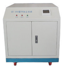 GH-300 Diesel fuel tank calibration machine for petrol station storage tank volume measuring