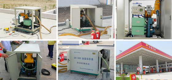 GH-300 Diesel fuel tank calibration machine for petrol station storage tank volume measuring
