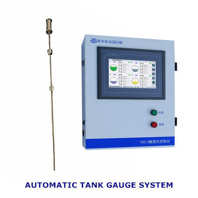 gas station equipment SYW Magnetic sensor diesel fuel tank Level gauge  ATG system for fuel pumps
