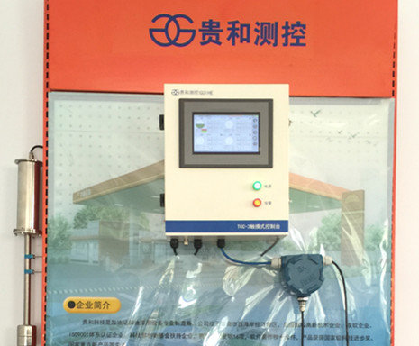 Automatic tank gauge ATG fuel station diesel gasoline undergroudn tanks level gauge automatic level machine