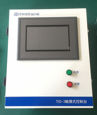 Automatic tank gauge ATG fuel station diesel gasoline undergroudn tanks level gauge automatic level machine
