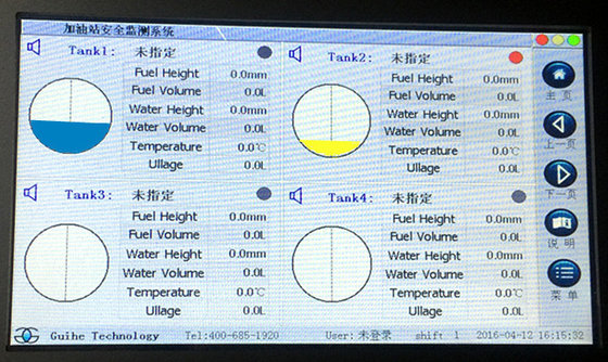Automatic tank gauge ATG fuel station diesel gasoline undergroudn tanks level gauge automatic level machine