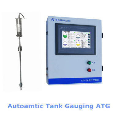 Guihe brand Petrol station Automatic tank gauging system ATG