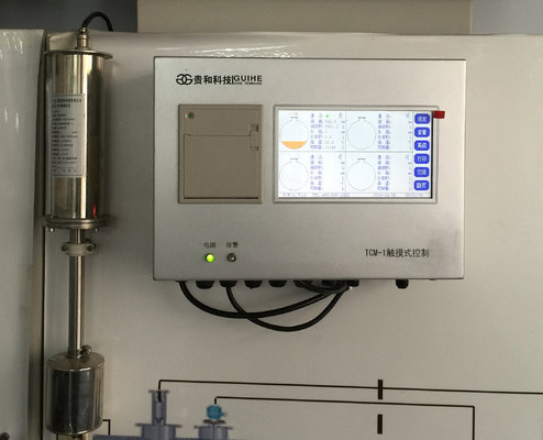 Guihe ATG Pump station tank gauge alarm system modbus rtu rs485 fuel tank monitoring system auto level transmitter