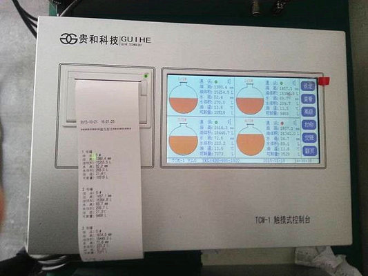 Guihe ATG Pump station tank gauge alarm system modbus rtu rs485 fuel tank monitoring system auto level transmitter