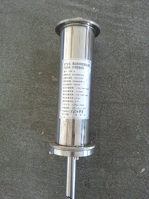 Guihe ATG Pump station tank gauge alarm system modbus rtu rs485 fuel tank monitoring system auto level transmitter