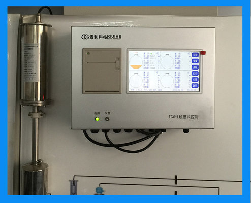 Oil tank level gauge Analog 4-20mA float type Fuel Level Sensor for petrol staiton fuel storage Tanks