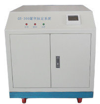 Tank volume calibration system, Automatic tank gauge for petrol stations underground storage tanks