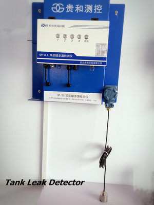 Guihe fuel filling system Double-wall tank leak detector fuel leakage detection system