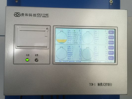 Automatic tank gauge ATG fuel oil tank management system  Magnetostrictive level sensor