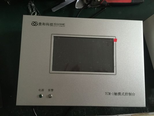 Gasoline LPG diesel fuel tank level gauge probe/ automatic tank gauging system  ATGs/ gas station fuel monitoring system