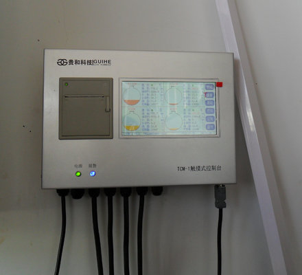 GUIHE SYW-A  petrol station high diesel tank Flexible magnetostrictive sensor Probe /automatic tank gauge