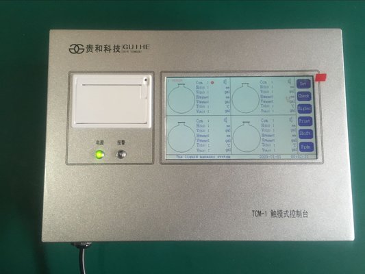liquid level gauges suppliers fuel tank monitoring equipment diesel storage tanks remote oil tank gauge 