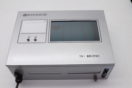 Guihe SYW-A mognetostrictive modbus rs485 floater type diesel fuel tank level sensor for gas station