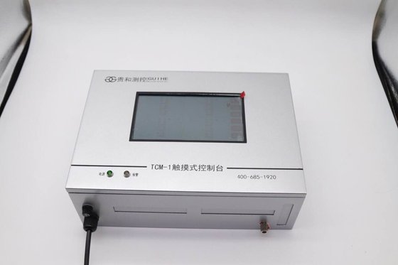 Guihe factory Gas station diesel fuel monitoring system Automatic tank gauge