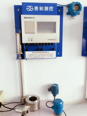 GUIHE  SYW-A Magnetostrictive diesel fuel level automatic tank gauge/ fuel management system